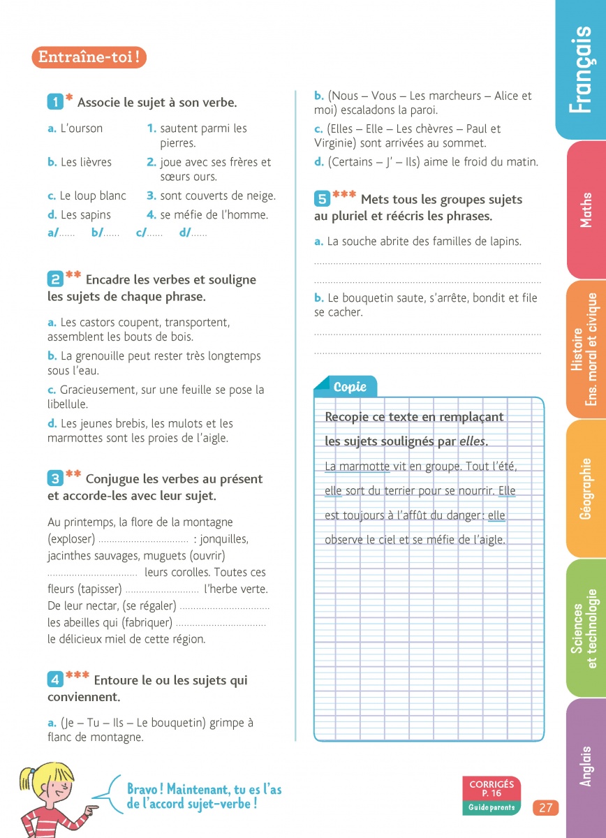 Je Comprends Tout CM1 - Tout le programme scolaire : Français, Maths ...